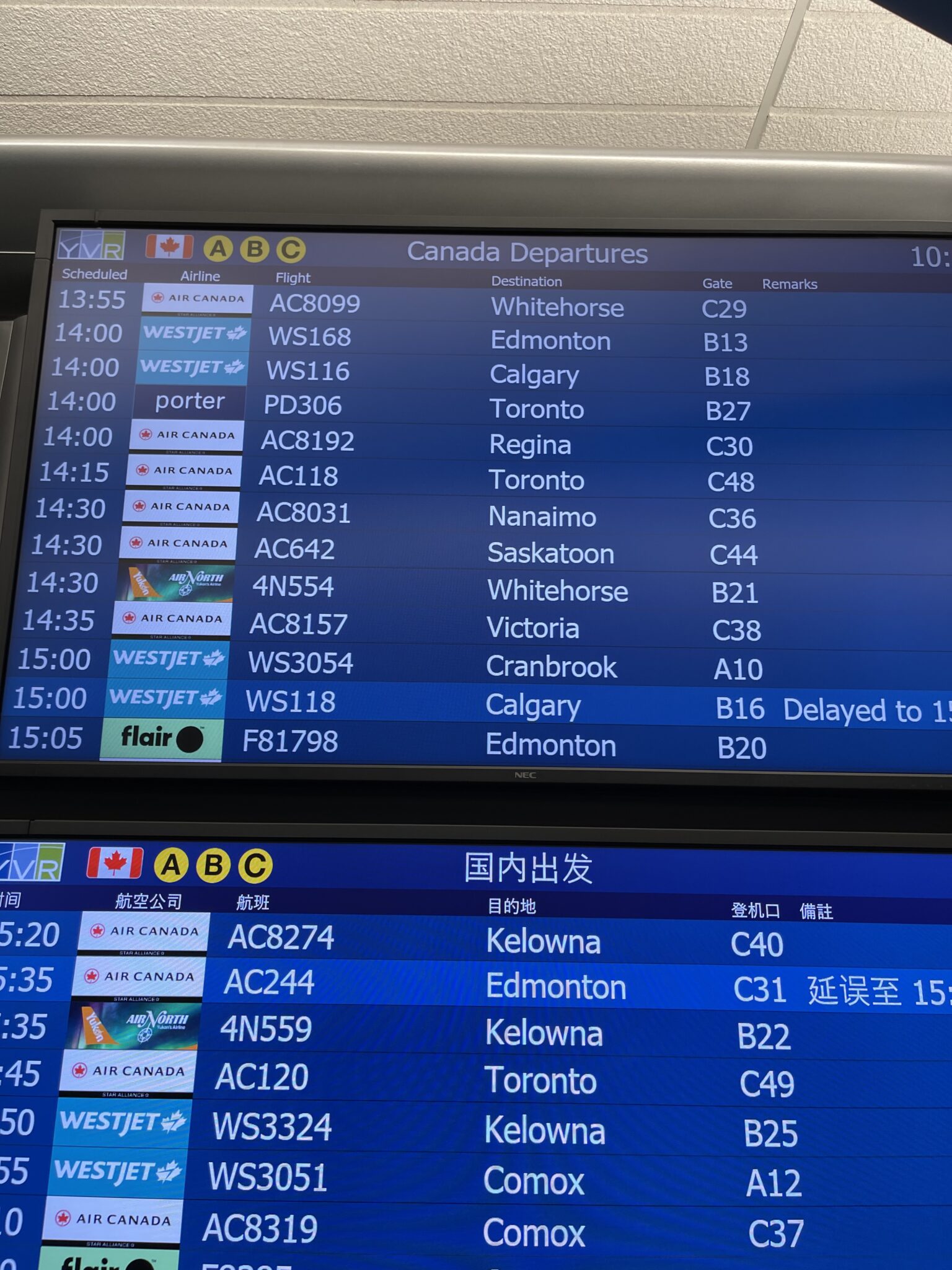 Porter Airlines Flight Review - Vancouver to Toronto on Embraer E195-E2 ...