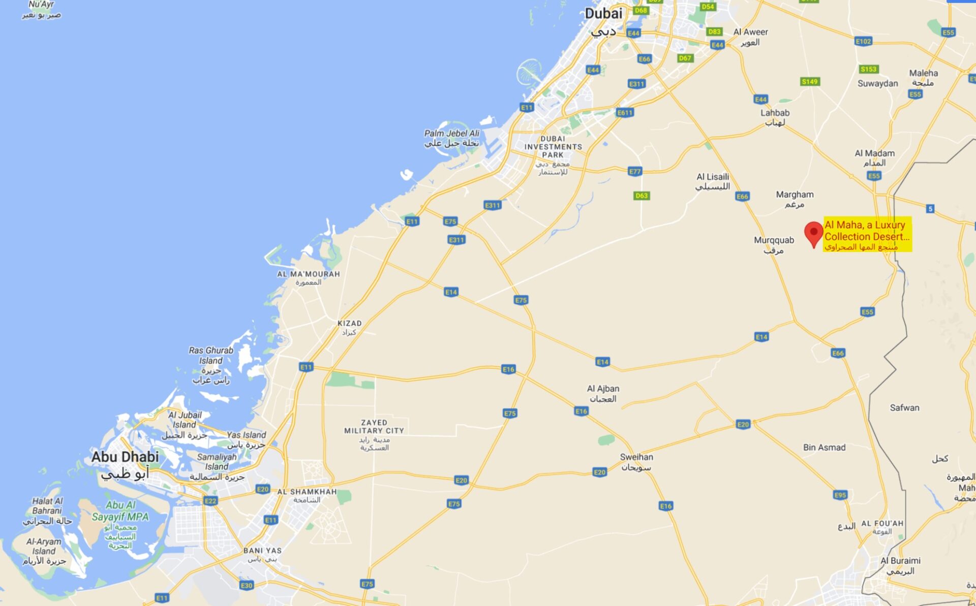 QuickTake: Al Maha Desert Resort Luxury Collection, Dubai (2022)