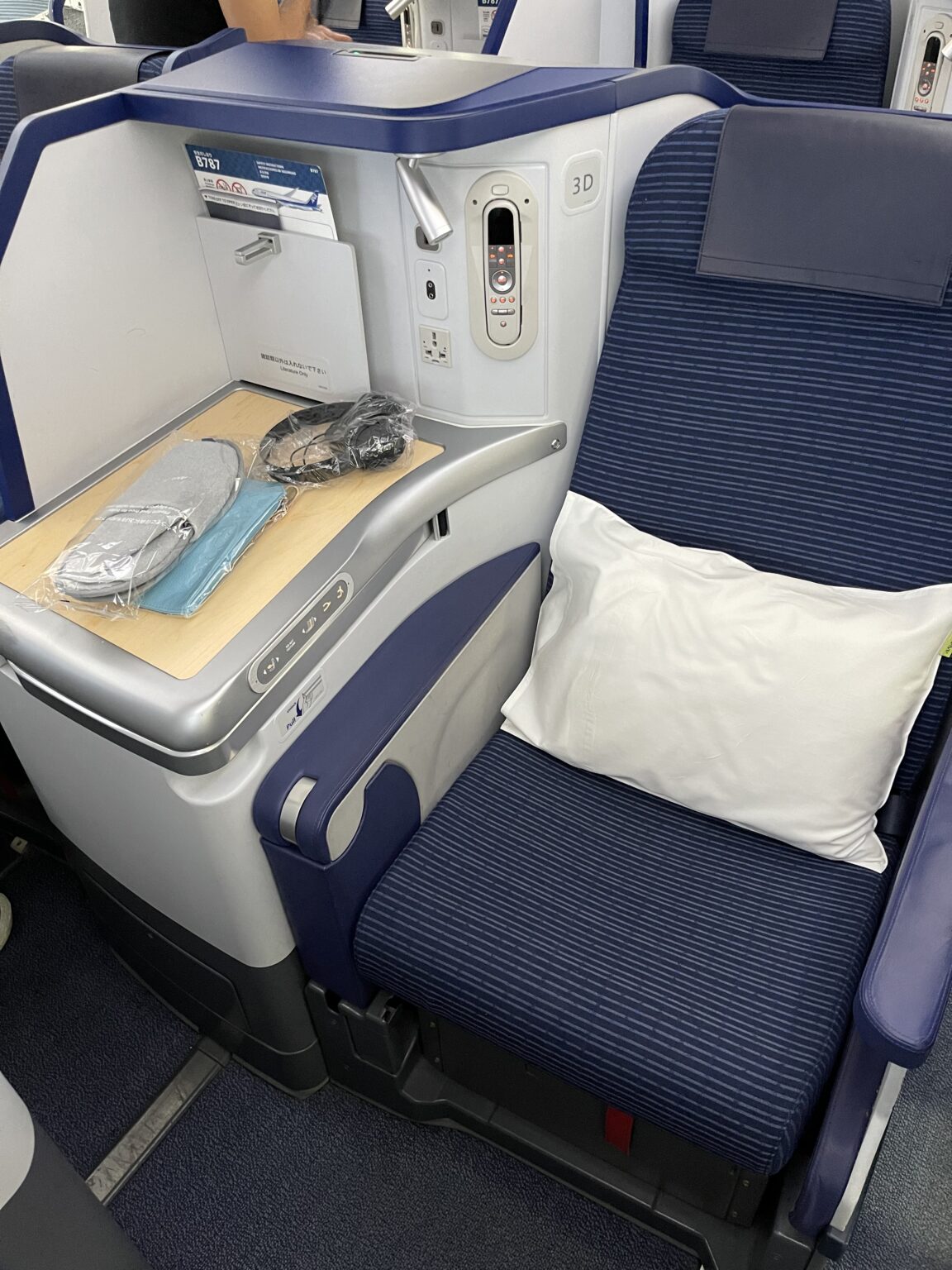 ANA Business Class Meal Extravaganza: A 22-Hour Culinary Journey ...