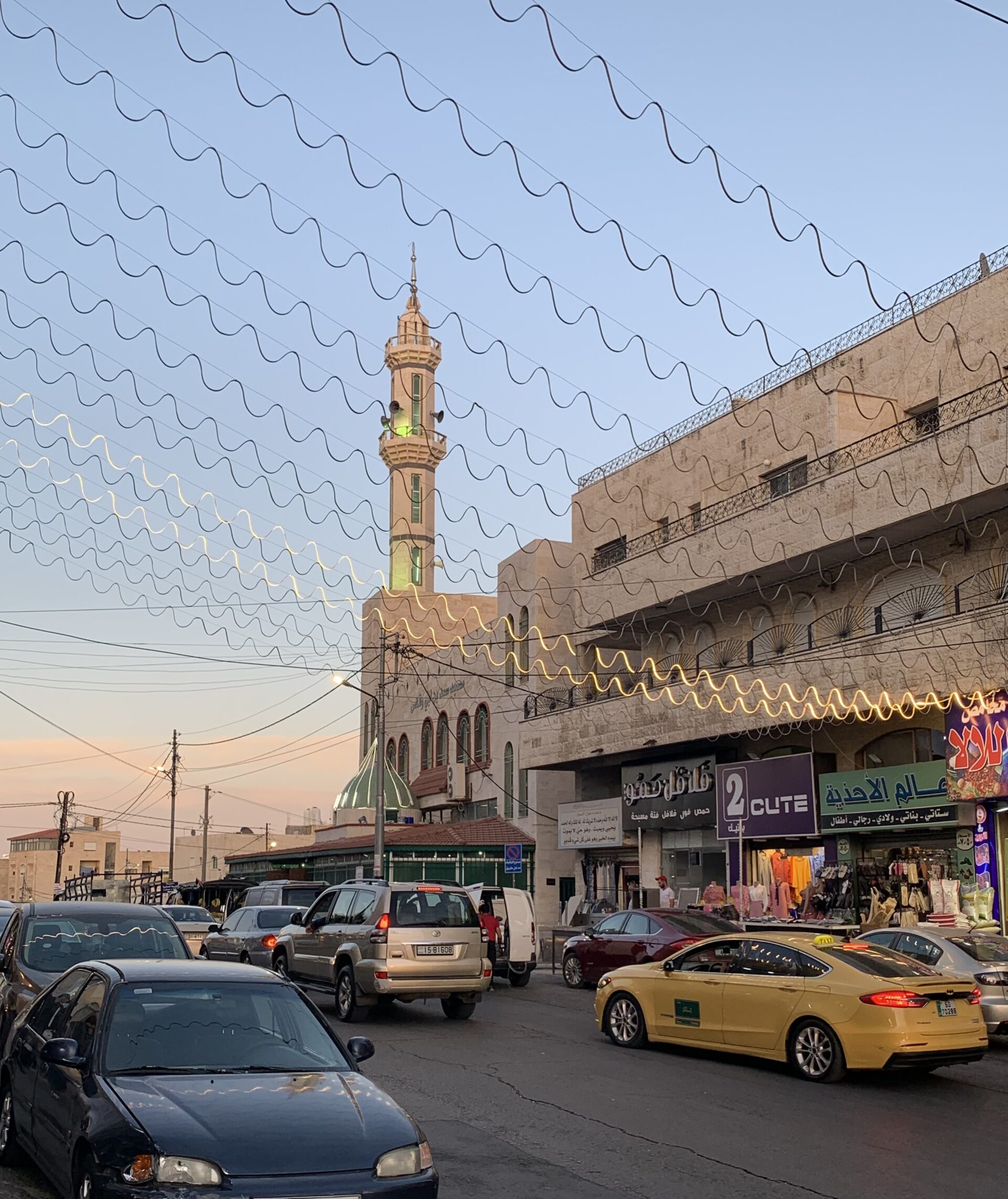 Guide: Visiting the Vibrant City of Amman, Jordan - Points Miles and Bling
