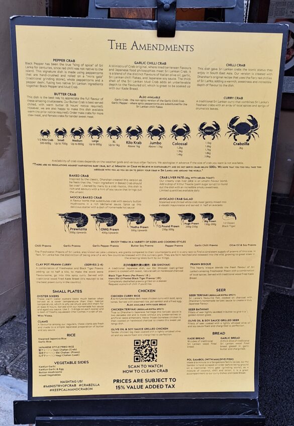 Fine Dining: Ministry of Crab Colombo, Sri Lanka - Points Miles and Bling