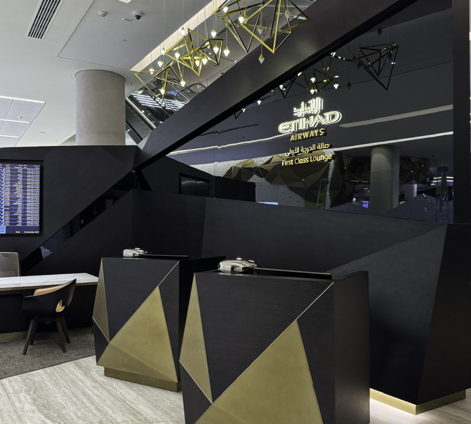 Etihad A380 First Class Apartment from Abu Dhabi to Toronto